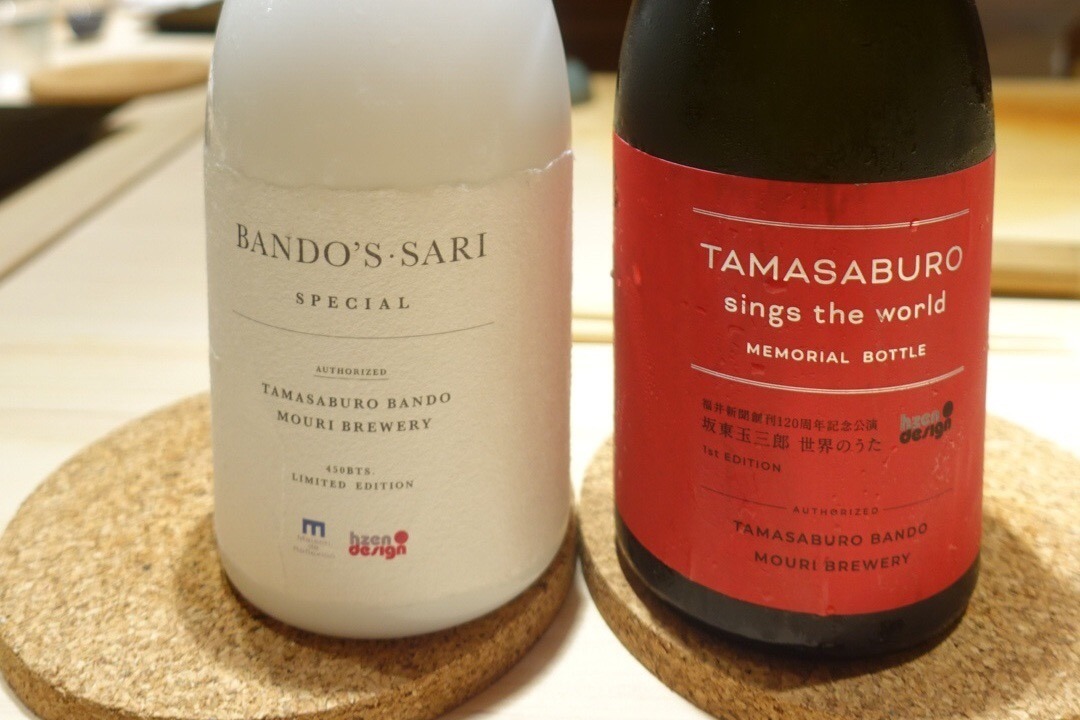 rose4 | エール通信｜パラレルキャリア情報誌